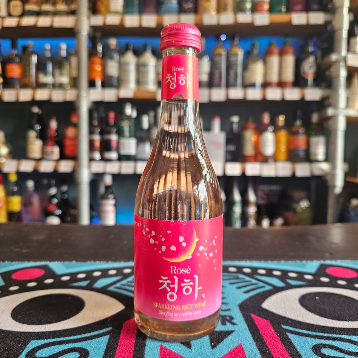 Lotte Rose Cheongha – Independent spirit of Bath